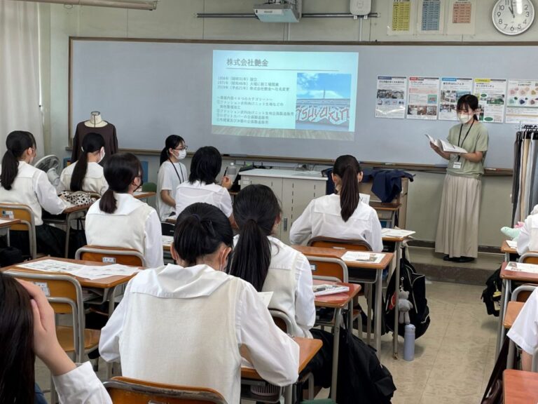 大垣桜高校SDGs授業 - KURAKIN